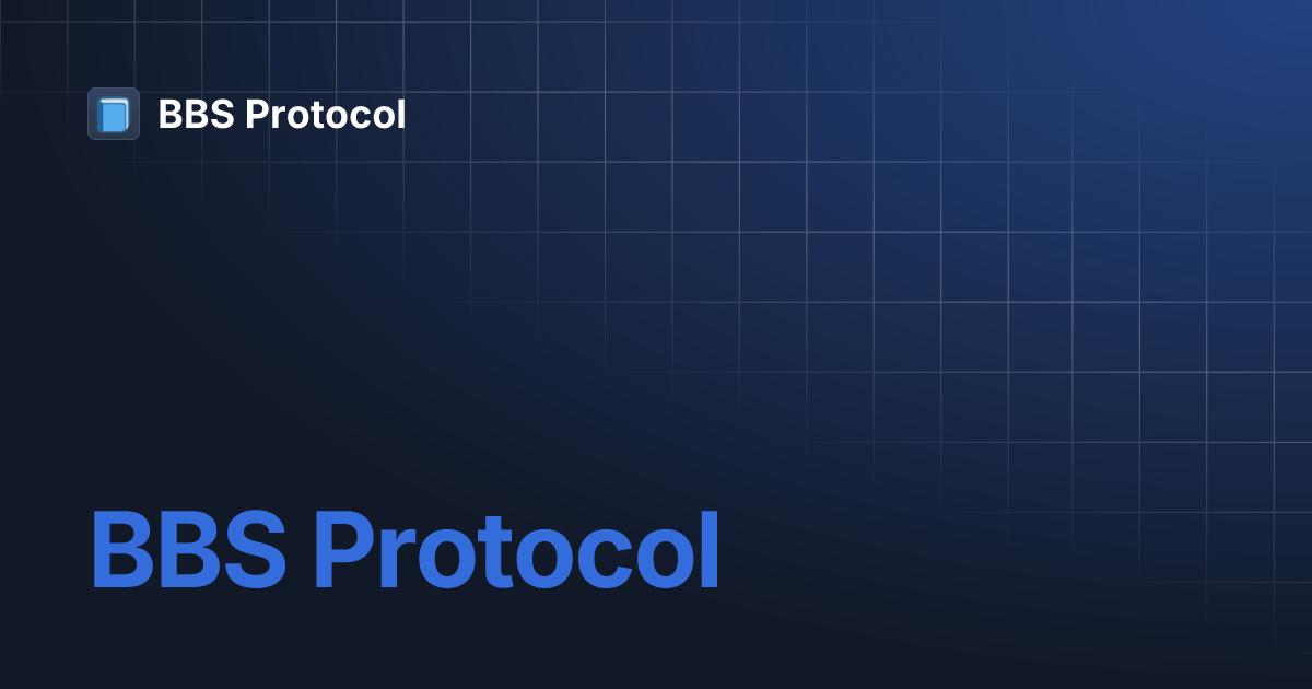 BBS Protocol | BBS Protocol