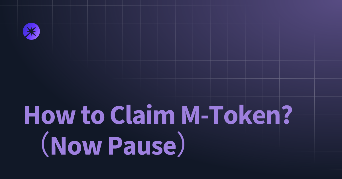 How to Claim M-Token? （Now Pause） | MerlinChain - Docs